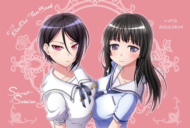 Secret Session - r-072 - BOOTH