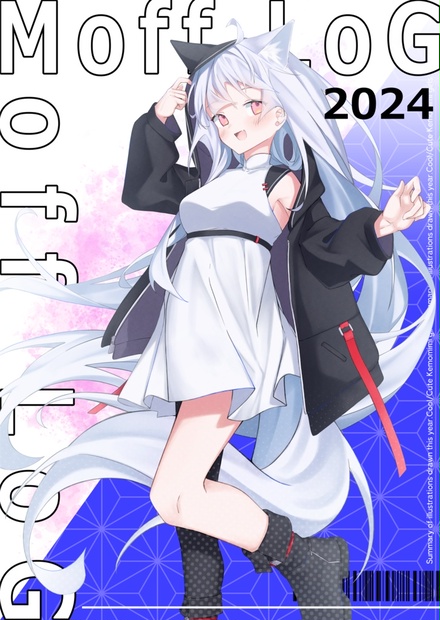 Moff LoG 2024 - Night azalea - BOOTH