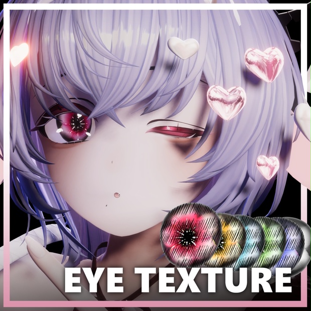 [Manuka] SAKURA EYES Texture - Cyber Angel - BOOTH