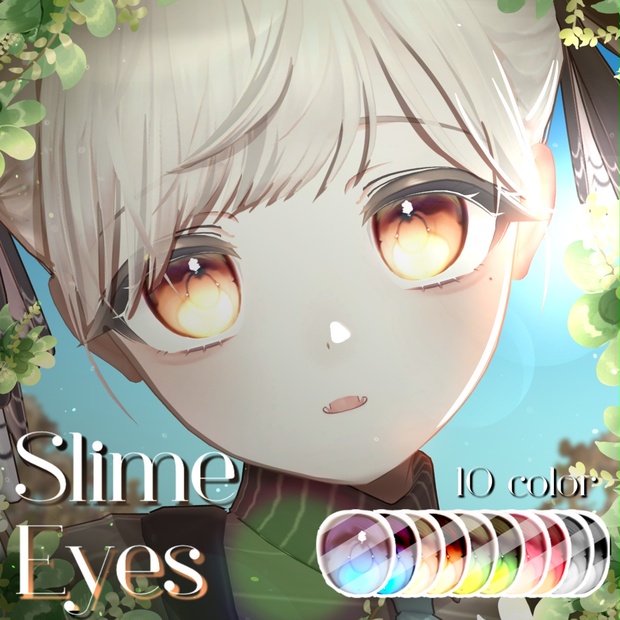 [Milfy/Airi/Wolferia/Manuka/Shinano] Slime Eye texture - Cyber Angel ...