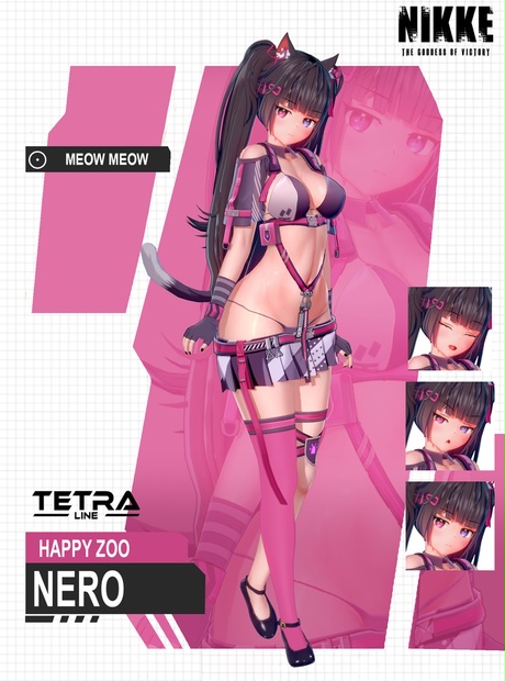 Nero (NIKKE) - aomi collection - BOOTH