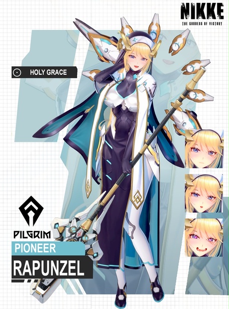 Rapunzel (NIKKE) - aomi collection - BOOTH
