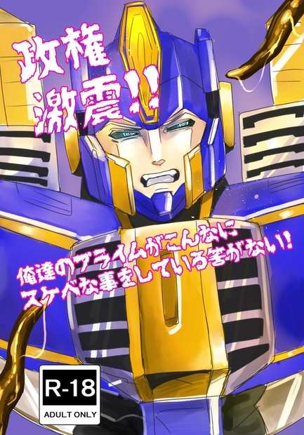 kurosaki-081 - BOOTH