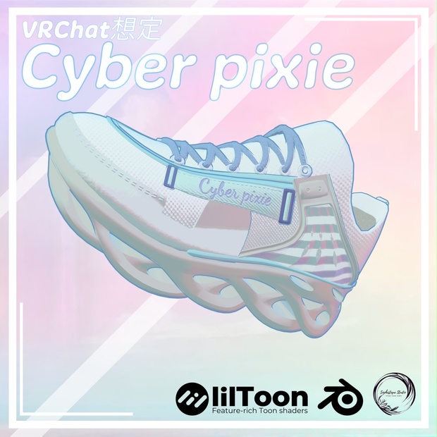 [VRChat想定シューズ] Cyber pixie [MA対応] - Arivion - BOOTH