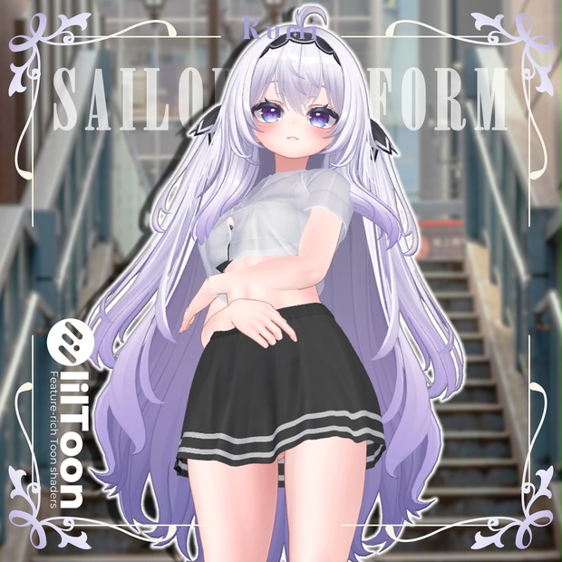 【PB】【8アバター対応】 SAILOR UNIFORM 【VRChat想定】 - ルミ - BOOTH
