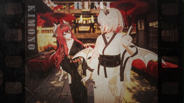 【PB】【4アバター対応】 KIMONO 【VRChat想定】 - ルミ - BOOTH