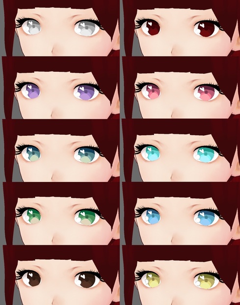 Vroid | Set of Iris Textures | Clean & Simple Style - shellbunny - BOOTH
