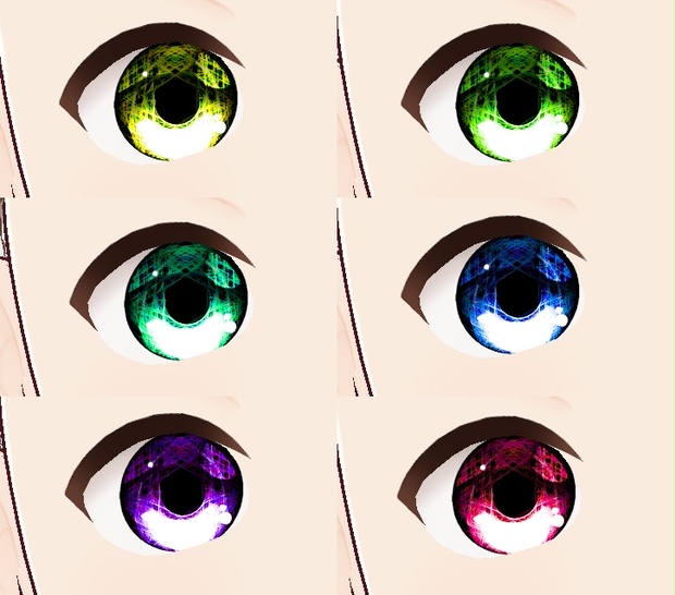 Neon cyber eyes texture pack Vroid - LVB shop - BOOTH