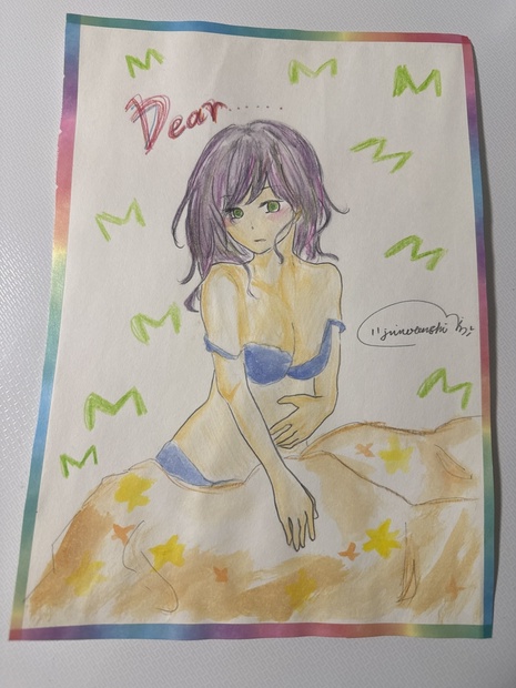 dear - mimimi396angel - BOOTH