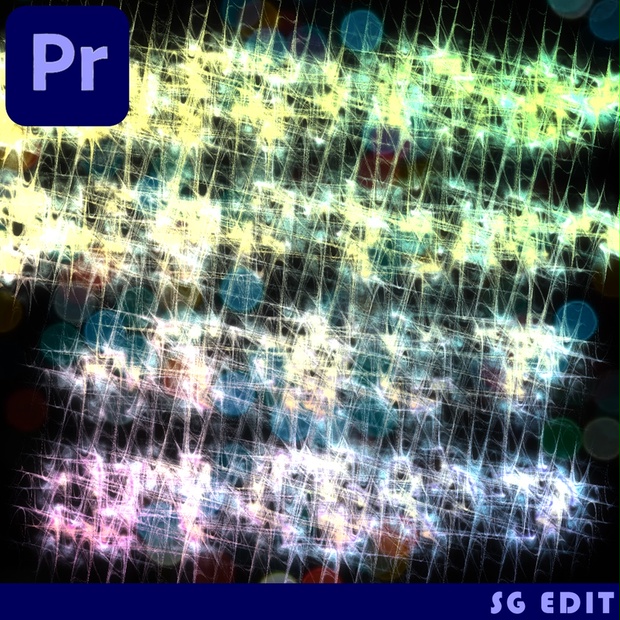 クロスに輝くテロップエフェクト - SG EDIT - BOOTH