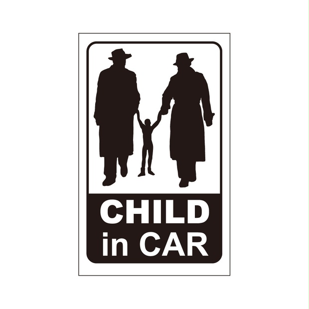 ステッカー CHILD IN CAR 捕らえられた宇宙人2 - puikko - BOOTH