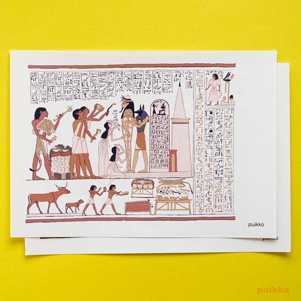 シール エジプト 死者の書4（A5判x2） - puikko - BOOTH