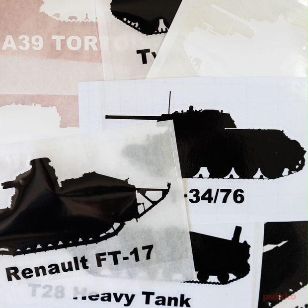 戦車ステッカー 福袋 - puikko（9/25-30休止） - BOOTH