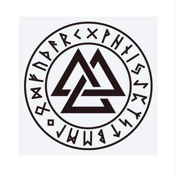 ステッカー 北欧シンボル ヴァルクヌート＋ルーン文字 大 - puikko - BOOTH