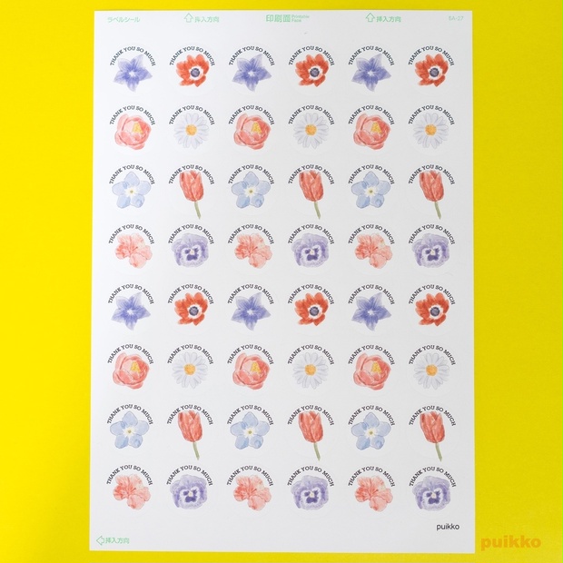 サンキューシール 花2 - puikko - BOOTH