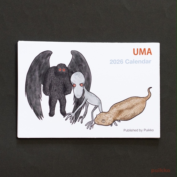 カレンダー 2026年 UMA - puikko - BOOTH
