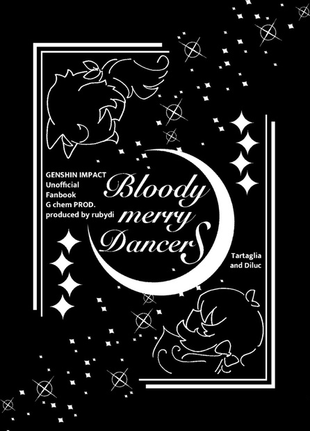 Bloody merry Dancers - G chem PROD. - BOOTH