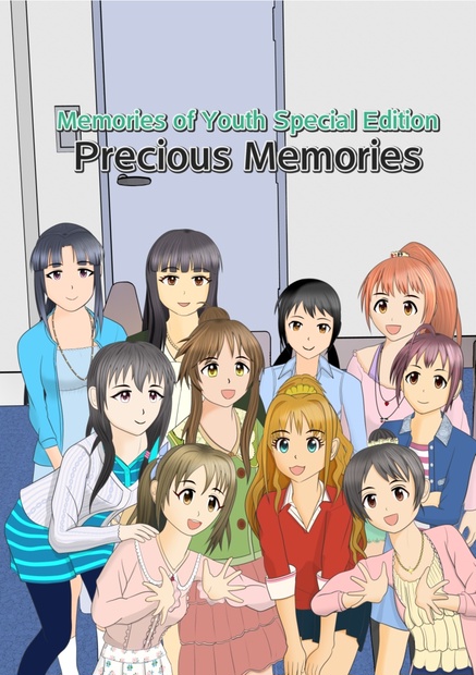 Precious Memories - Memories of Youth - BOOTH