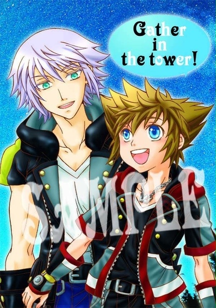 027 : Gather in the tower - wro - BOOTH