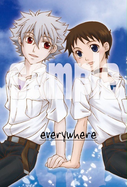 everywhere - wro - BOOTH