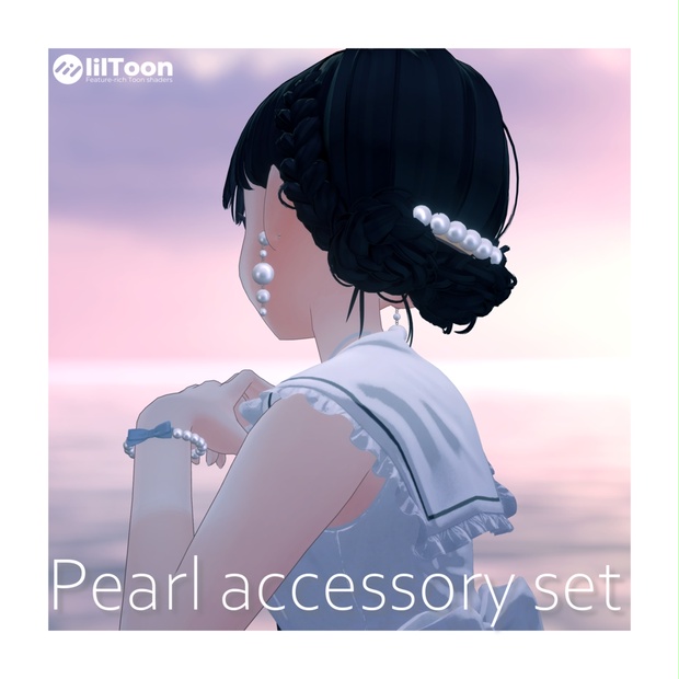 Pearl accessory set🐚🫧 - Mizukishop - BOOTH