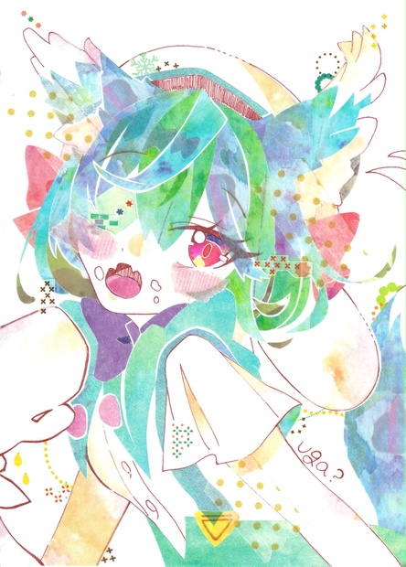 uga? - rapipi - BOOTH