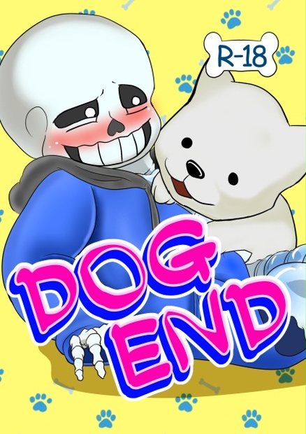 DOGEND - forst - BOOTH