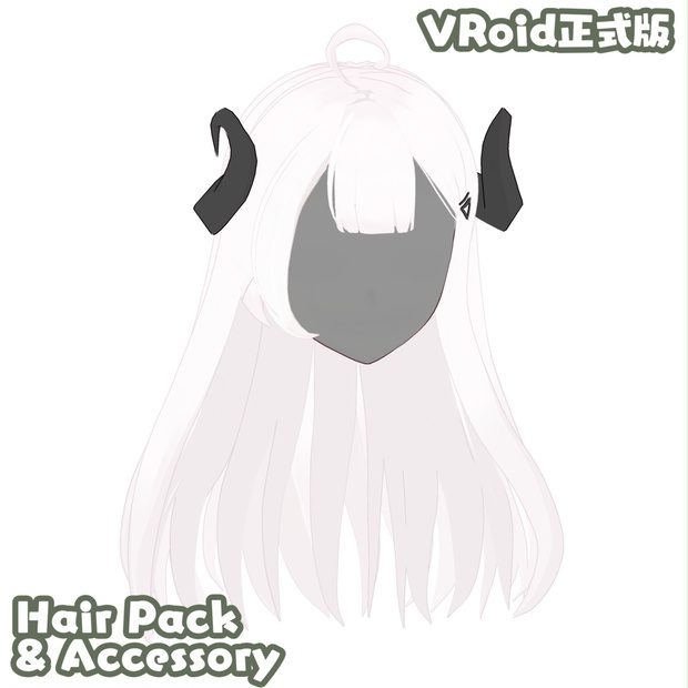 【VRoid正式版】Lina's HAIR PRESET & Custom Hair Accessory ( Horns & Hairpin ...