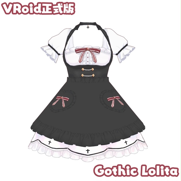 【VRoid正式版】Gothic Lolita Dress CUSTOM ITEM for VroidStudio ゴスロリータドレス - PazuShop - BOOTH