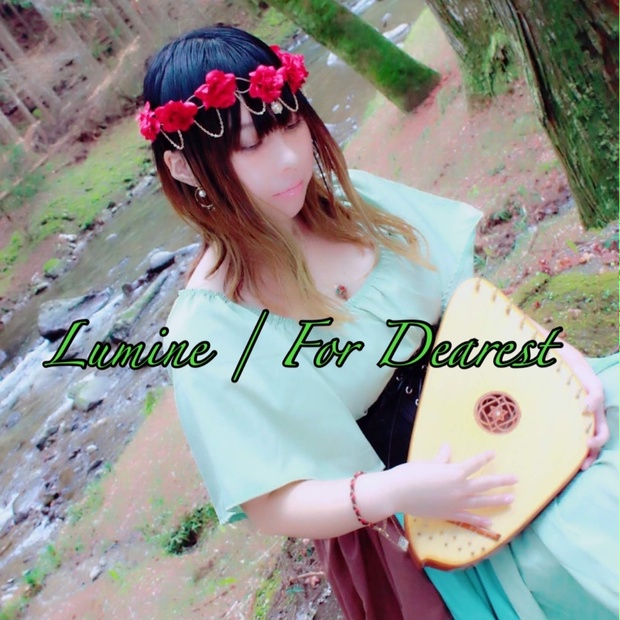 1st single「Lumine / For Dearest」 - Miyの音楽屋 - BOOTH