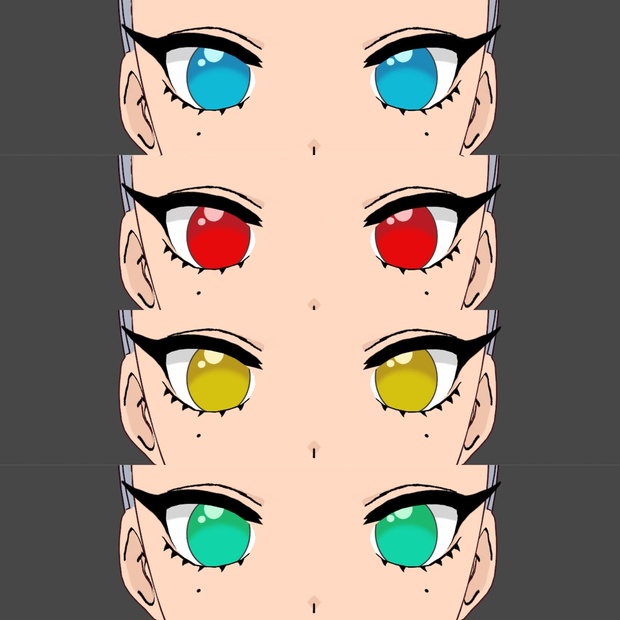 Spaced Eye Textures - K.ShiRei - BOOTH