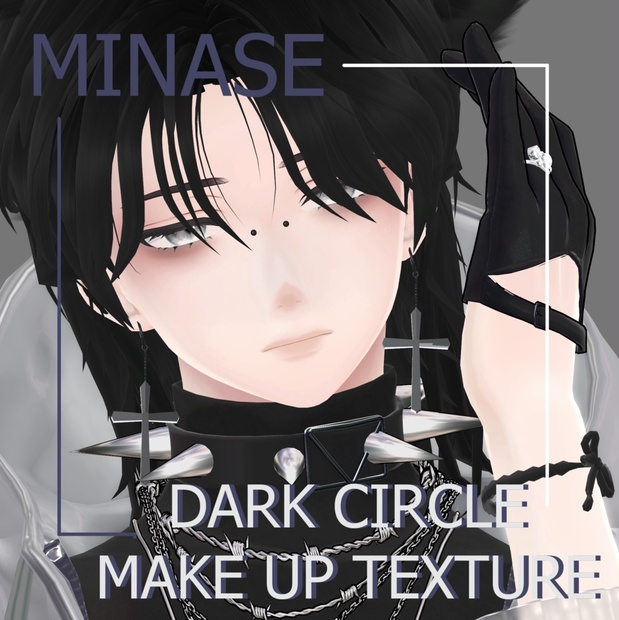 『Minase, 水瀬』水瀬 くまメイク, Minase Dark Circle Make-up (VRC) - 紅炎KOUEN - BOOTH