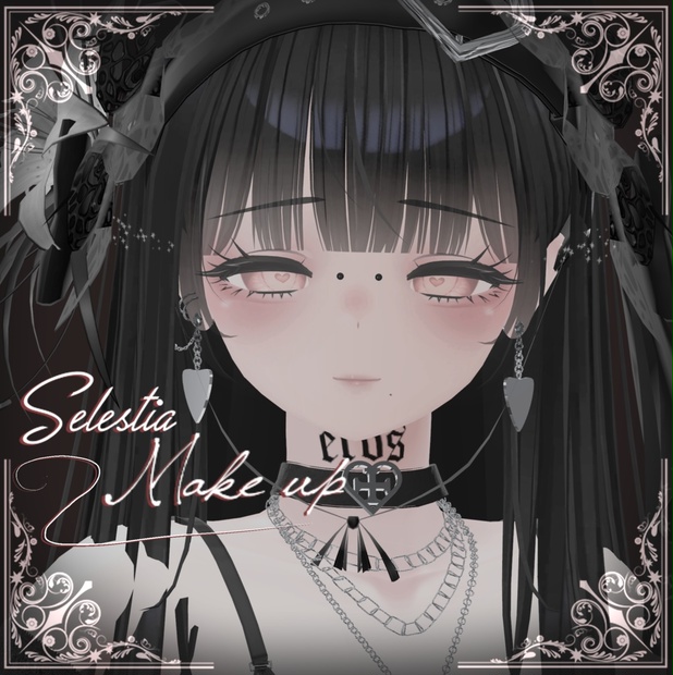 『セレスティア, Selestia』セレスティアメイク Selestia Lolita Make Up (VRC) - 紅炎KOUEN - BOOTH