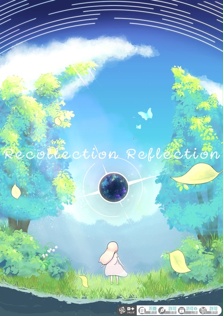 【エモクロアTPRG】Recollection Reflection - rio1005 - BOOTH
