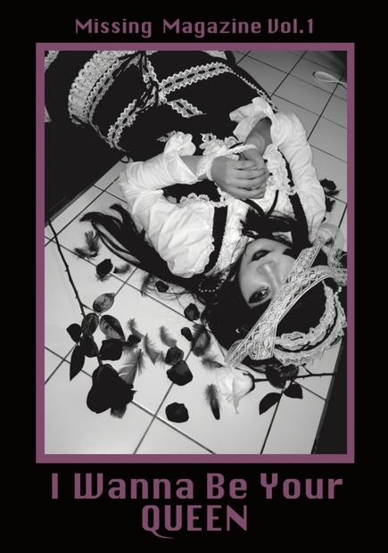 Missing Magazine #1 - Missing - BOOTH