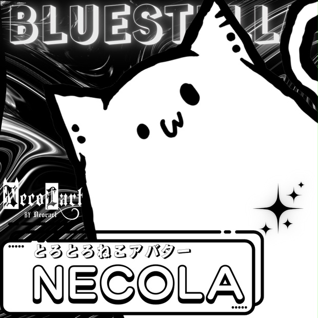 NECOLAアバター #Deorart 公式オリジナルキャラクター - BLUESTELLA - BOOTH