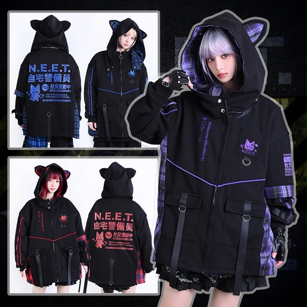 Jillpunk可愛い お宅界隈 ニ次コン 社交ねこ NEET 自宅警備員 ブリティッシュ タータンチェック柄 立ち襟 キルティング/薄手 猫耳 ゆったり長袖 パーカー フード付きジャケット ...