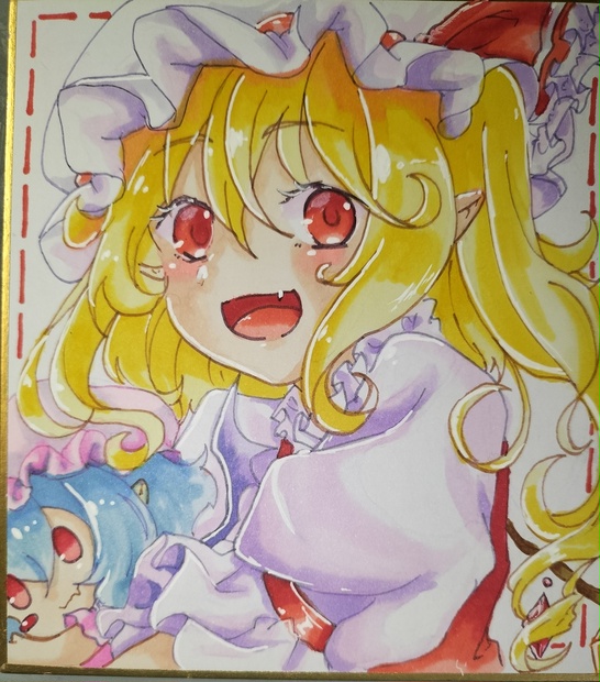 フランドール~お姉様と一緒~(12cm×13.5cm) - 迷い猫 - BOOTH