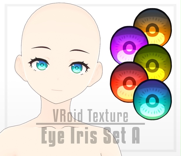 VRoid Texture - Eye Iris Set A - LittleMoxie's Madhouse - BOOTH
