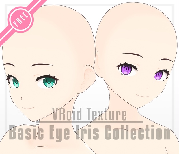 VRoid Texture - Basic Eye Iris Collection - LittleMoxie's Madhouse - BOOTH