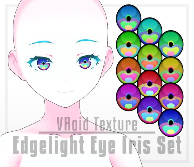 VRoid Texture - Edgelight Eye Iris Set - LittleMoxie's Madhouse - BOOTH