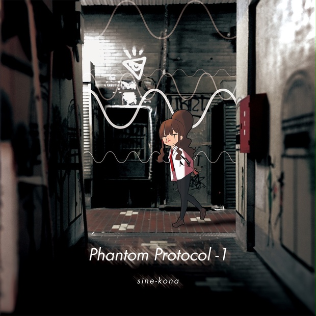 Phantom Protocol - 1 - PRAYROOM - BOOTH