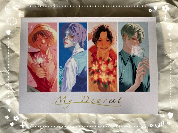 【アンソロジー】My Dearest【寄せ鍋】 - ふくらしば - BOOTH