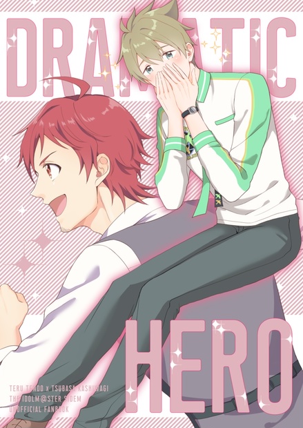 DRAMATIC HERO - Petit Cherry - BOOTH