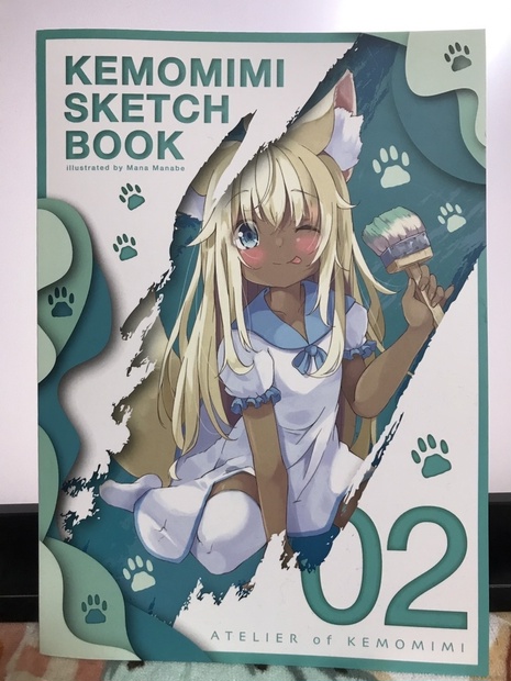 KEMOMIMI SKETCH BOOK 02 - アトリエけもみみ - BOOTH