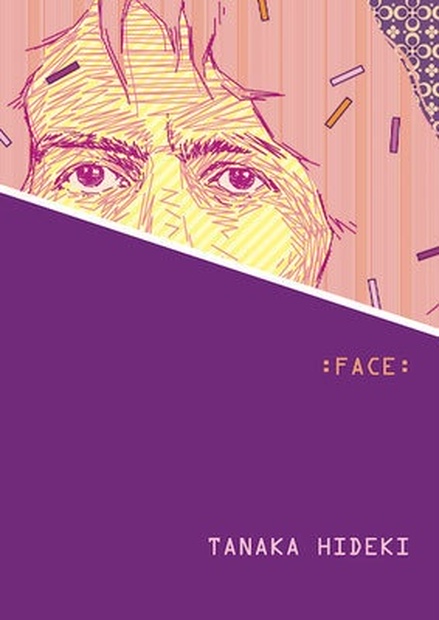 zine「FACE」 - ASOBI.dept - BOOTH