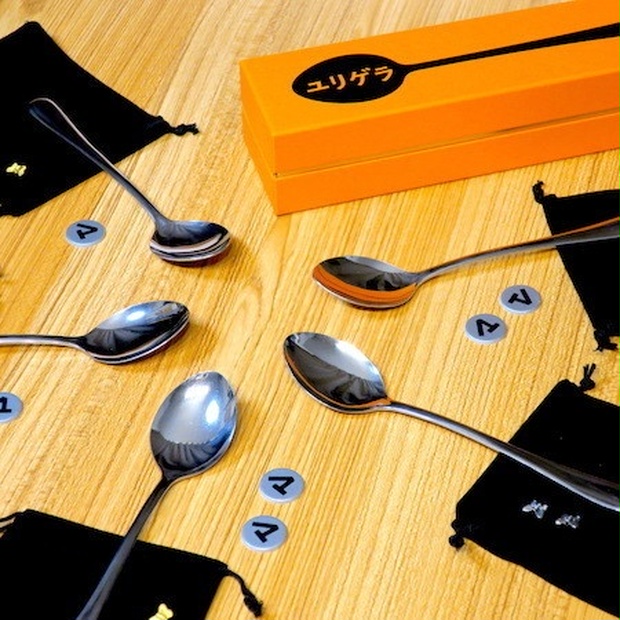 ユリゲラ - ASOBI.dept - BOOTH