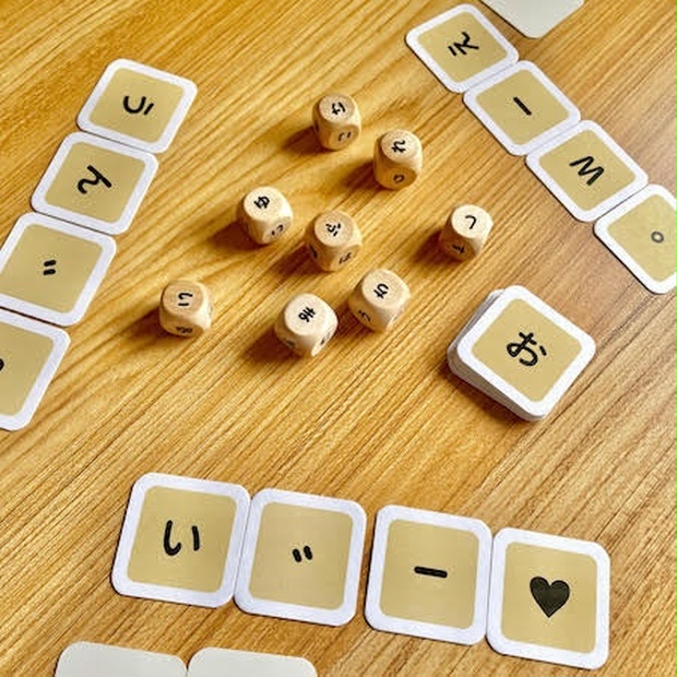 わーどだいす - ASOBI.dept - BOOTH