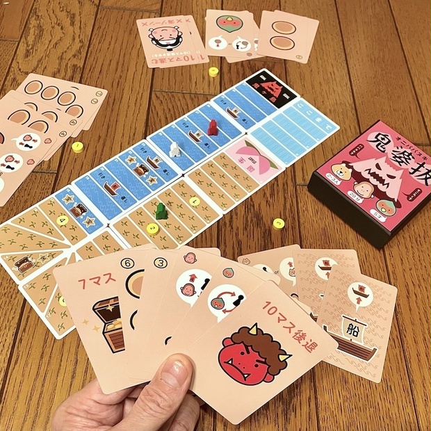 鬼婆抜（オニババヌキ） - ASOBI.dept - BOOTH