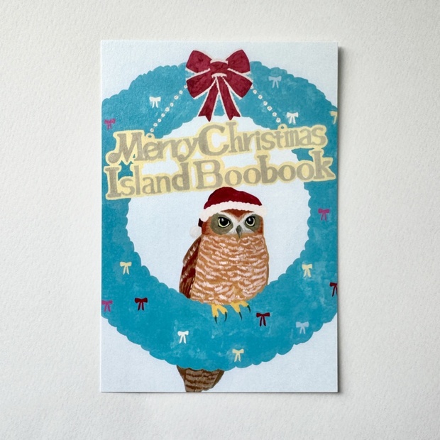 メリークリスマスアオバズク！カード Christmas Island boobook - Yori TSUKIKAWA Online Shop ...